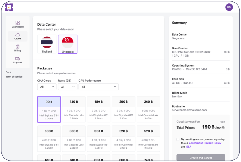 Cloud Windows Server(VPS) ฟรี Anti DDoS, WAF